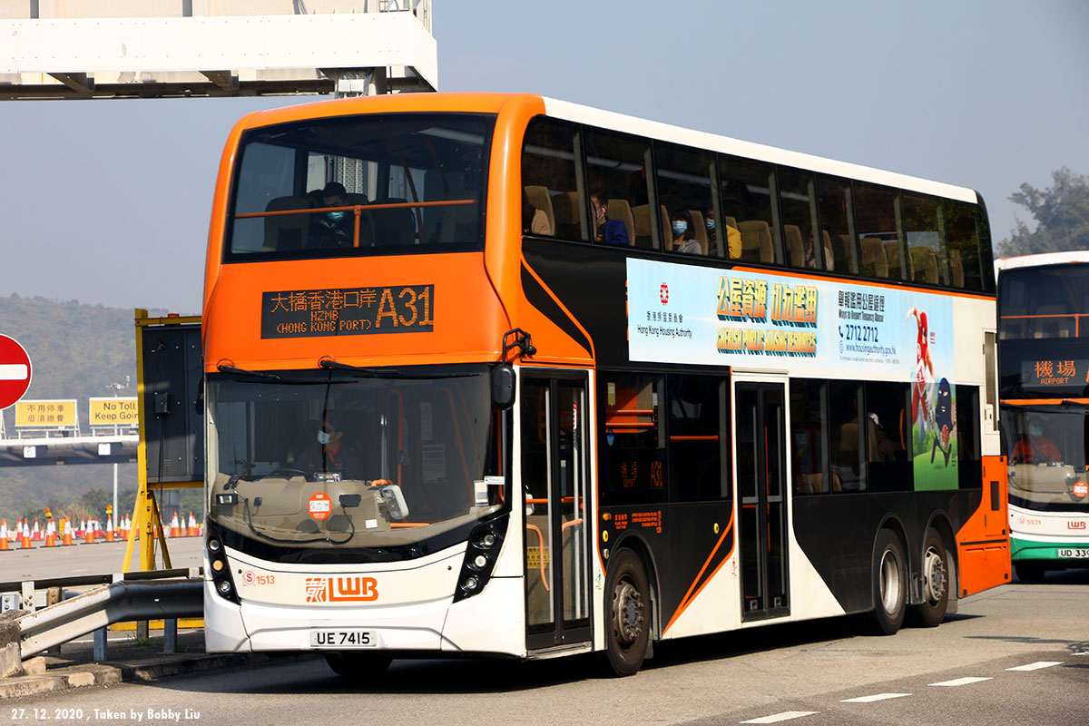 LWB ADL E50D facelift 12m/12.8m coach :: 698 -- fotop.net photo sharing network