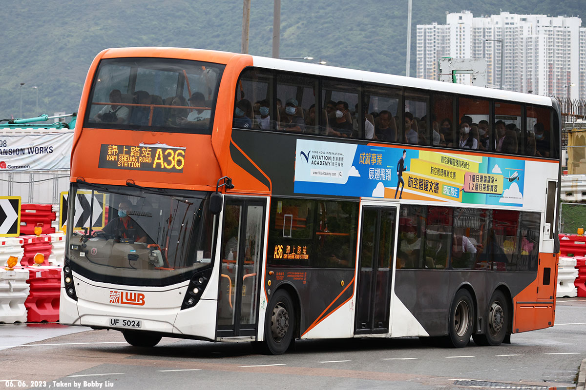 LWB ADL E50D facelift 12m/12.8m coach :: 900 -- fotop.net photo sharing network