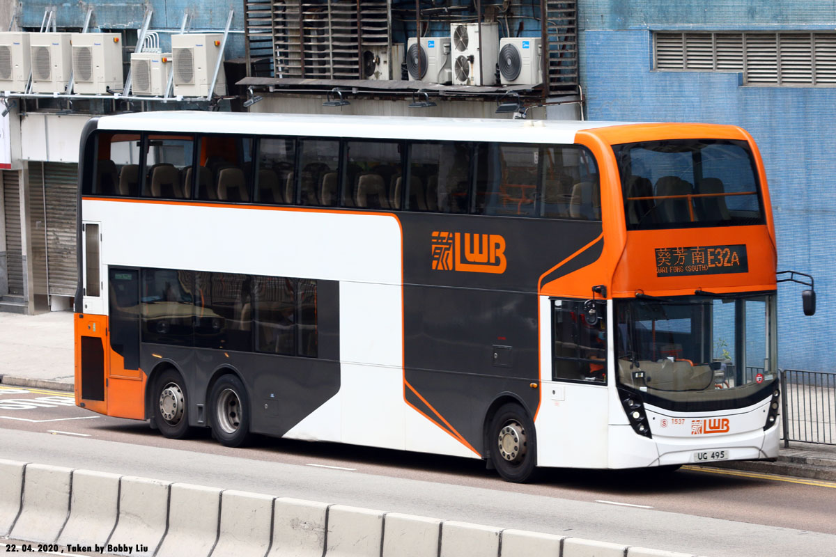 LWB ADL E50D facelift 12m/12.8m coach :: 651 -- fotop.net photo sharing network