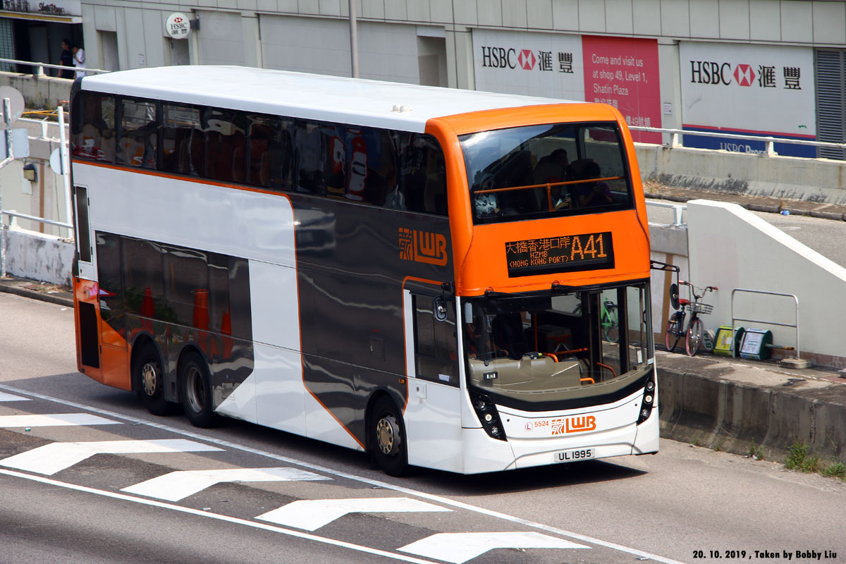 LWB ADL E50D facelift 12m/12.8m coach :: 561 -- fotop.net photo sharing ...