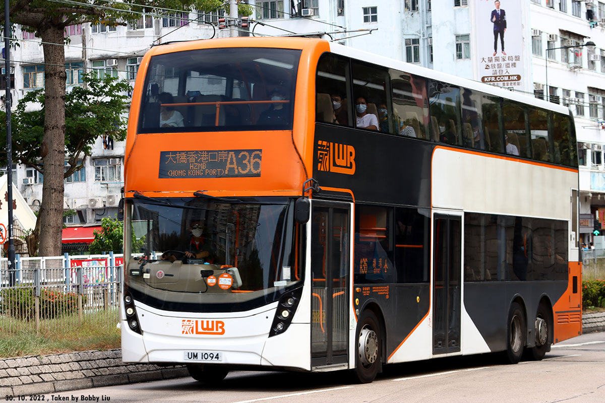 LWB ADL E50D facelift 12m/12.8m :: 879 -- fotop.net photo sharing network