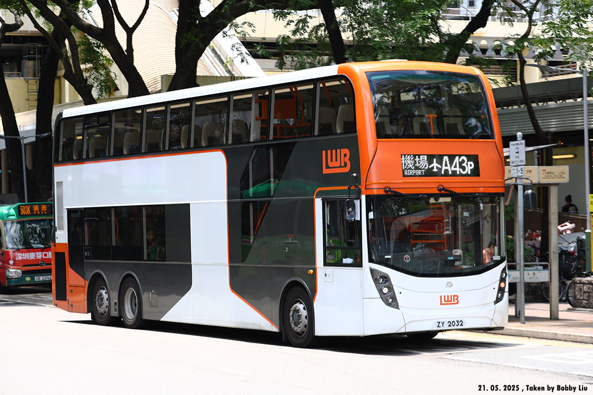 LWB ADL E50D Facelift 12.8m (AE6X) :: 29 -- fotop.net photo sharing network