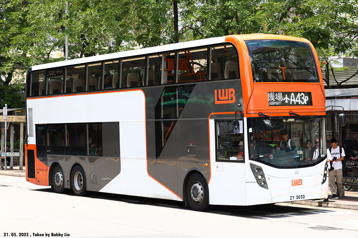 LWB ADL E50D Facelift 12.8m (AE6X) :: 27 -- fotop.net photo sharing network