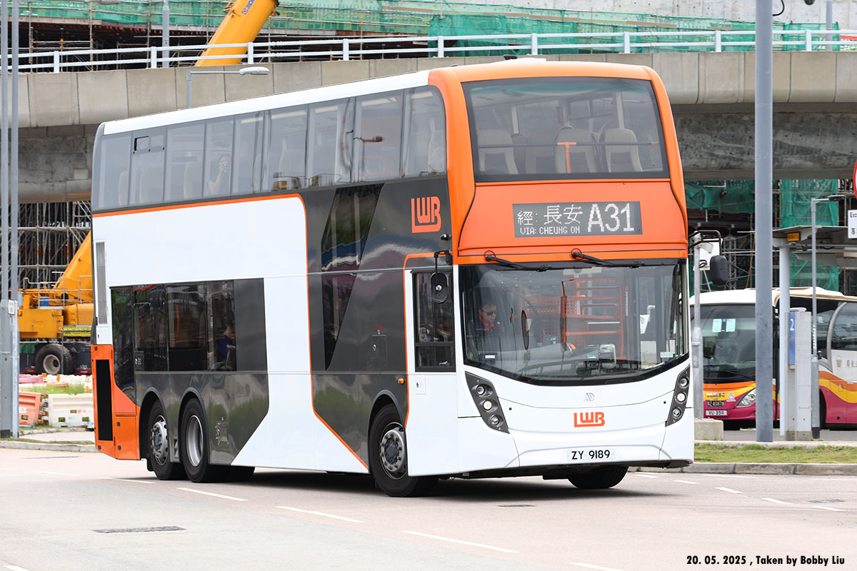 LWB ADL E50D Facelift 12.8m (AE6X) :: 5 -- fotop.net photo sharing network