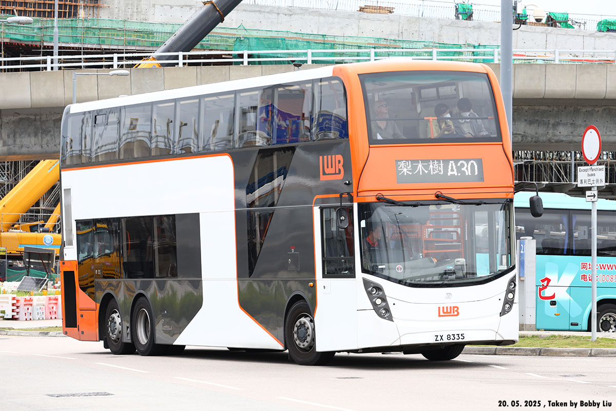 LWB ADL E50D Facelift 12.8m (AE6X) :: 19 -- fotop.net photo sharing network