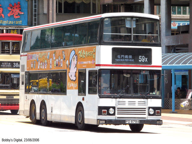 KMB Leyland Olympian A/C 11m :: 111 -- fotop.net photo sharing network