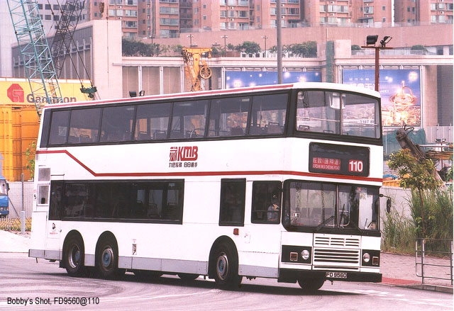 KMB Leyland Olympian A/C 11m :: 117 -- fotop.net photo sharing network