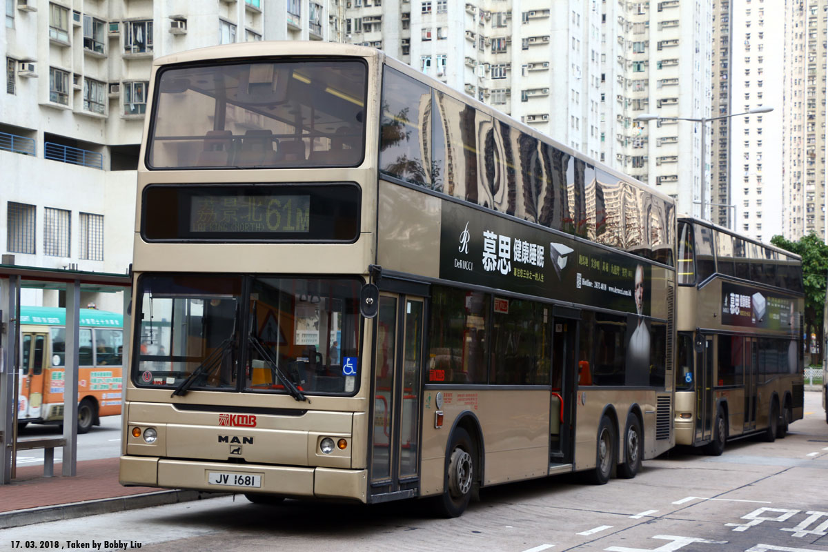 KMB MAN 24.310 :: 335 -- fotop.net photo sharing network