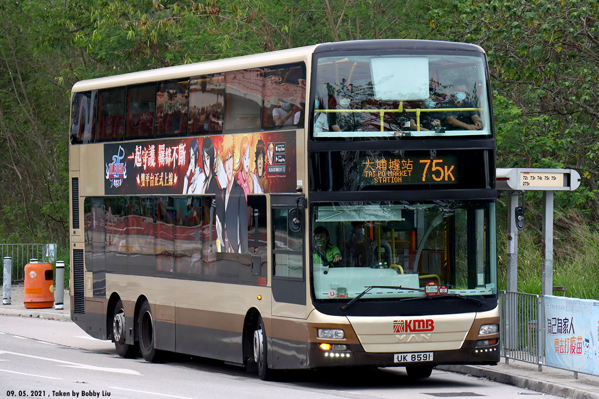 KMB MAN A95 (ND323F) :: 175 -- fotop.net photo sharing network