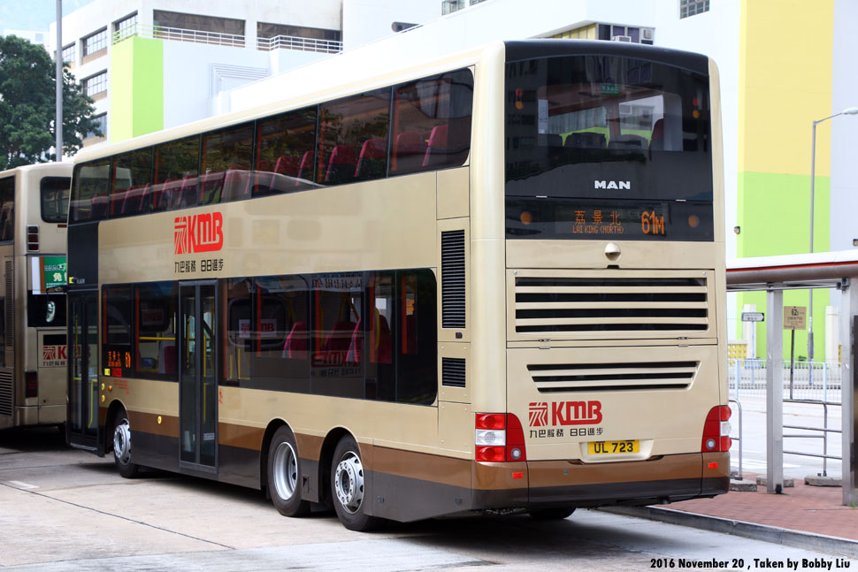 KMB MAN A95 (ND323F) :: 48 -- fotop.net photo sharing network