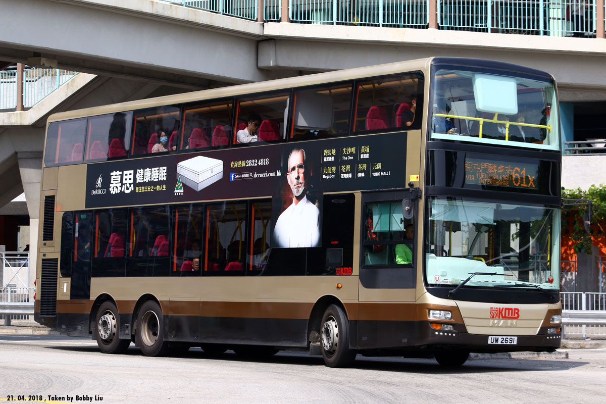 KMB MAN A95 (ND323F) :: 95 -- fotop.net photo sharing network