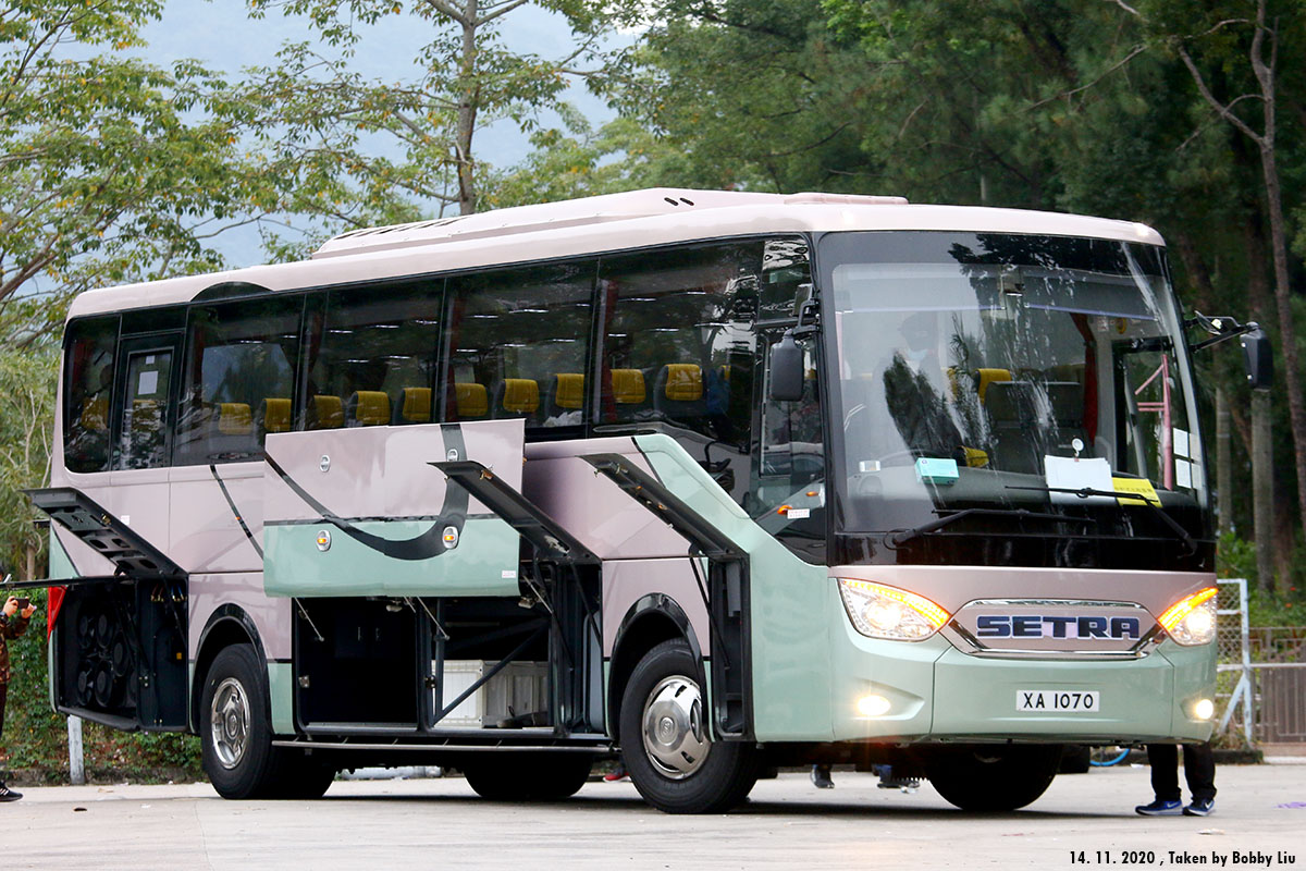 Ankai Tour 14112020 -- fotop.net photo sharing network