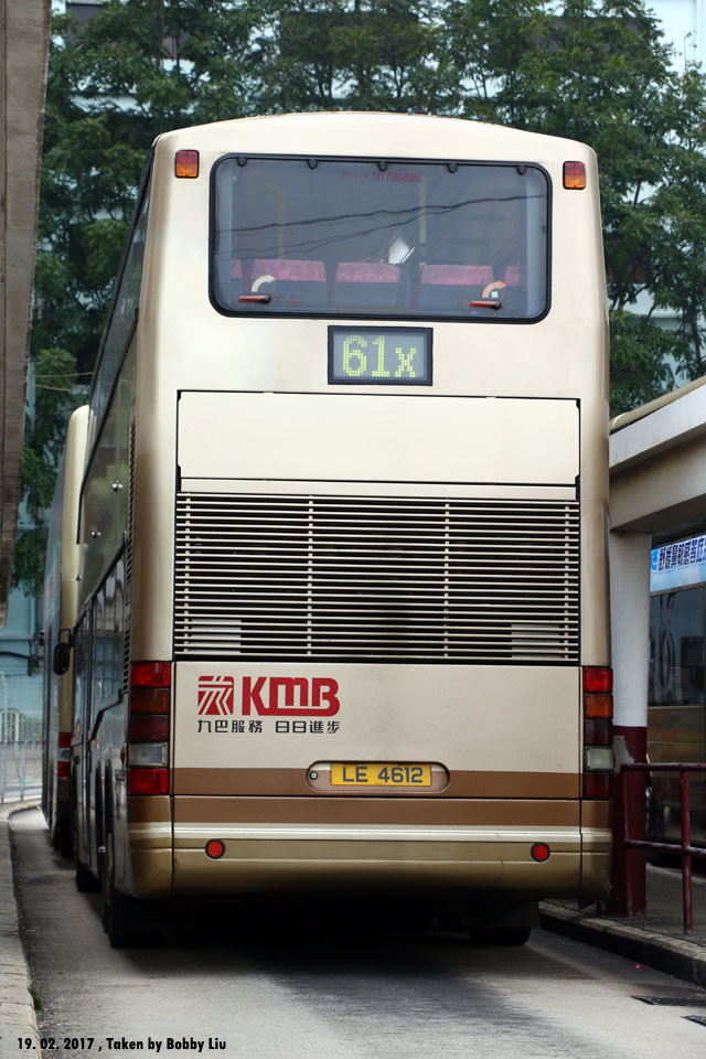 KMB Neoplan Centroliner :: 580 -- fotop.net photo sharing network