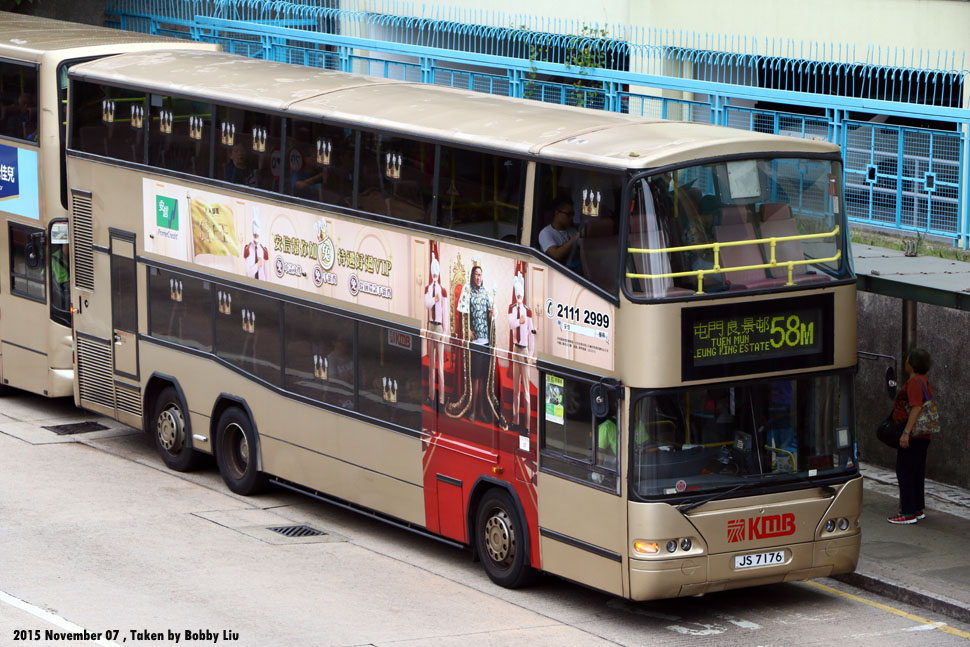 KMB Neoplan Centroliner :: 518 -- fotop.net photo sharing network