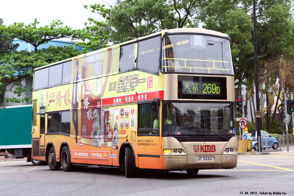 KMB Neoplan Centroliner :: 724 -- fotop.net photo sharing network