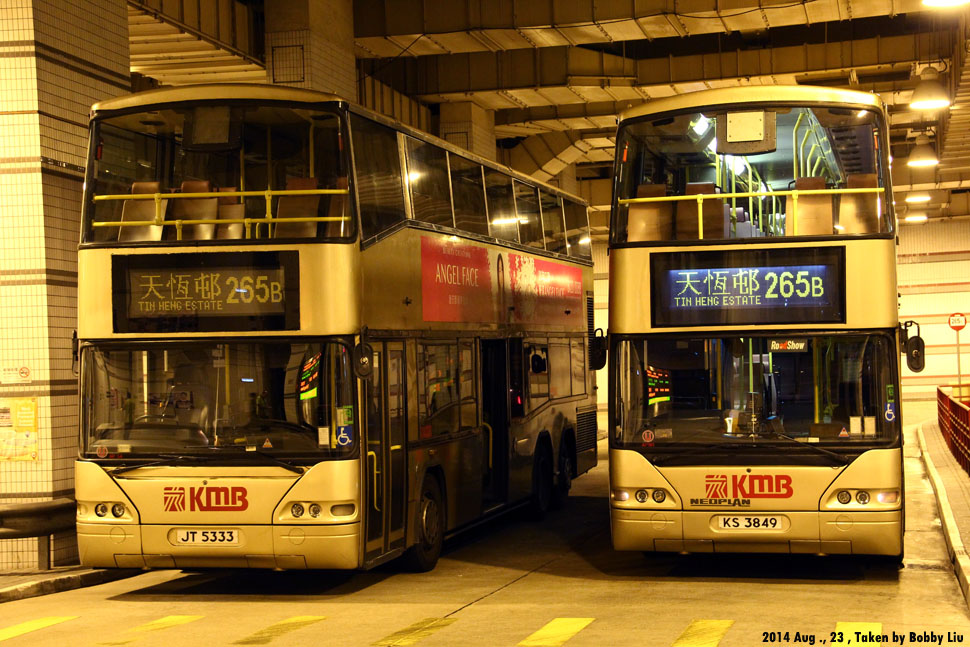 KMB Neoplan Centroliner :: 440 -- fotop.net photo sharing network