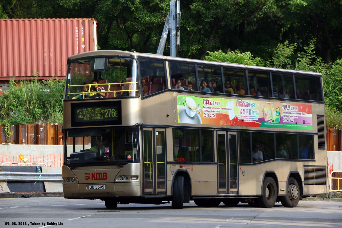 KMB Neoplan Centroliner :: 775 -- fotop.net photo sharing network