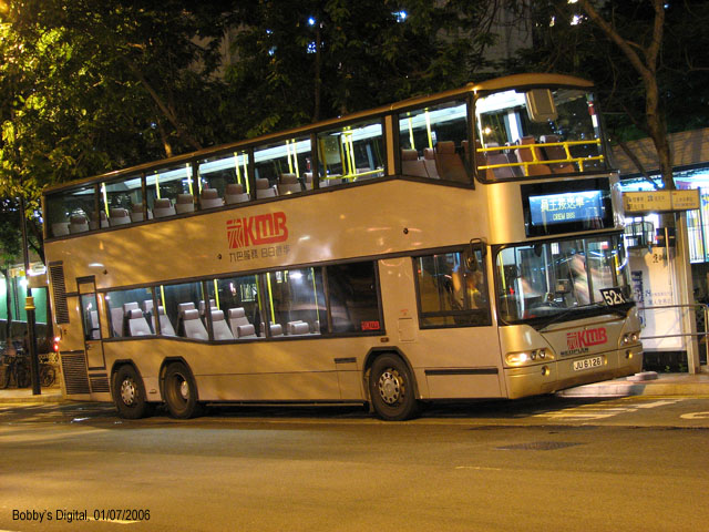 KMB Neoplan Centroliner :: 98 -- fotop.net photo sharing network