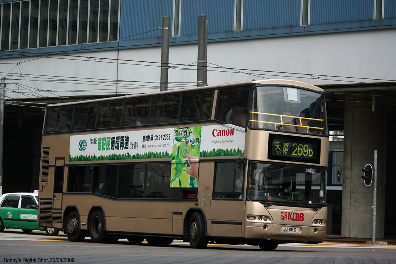 KMB Neoplan Centroliner :: 101 -- fotop.net photo sharing network