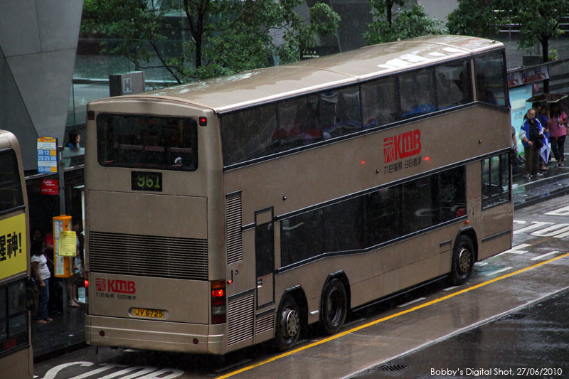 KMB Neoplan Centroliner :: 105 -- fotop.net photo sharing network