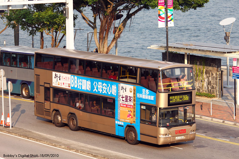 KMB Neoplan Centroliner :: 117 -- fotop.net photo sharing network