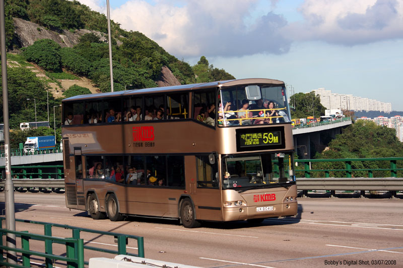 KMB Neoplan Centroliner :: 125 -- fotop.net photo sharing network