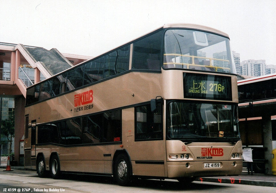 KMB Neoplan Centroliner :: 785 -- fotop.net photo sharing network