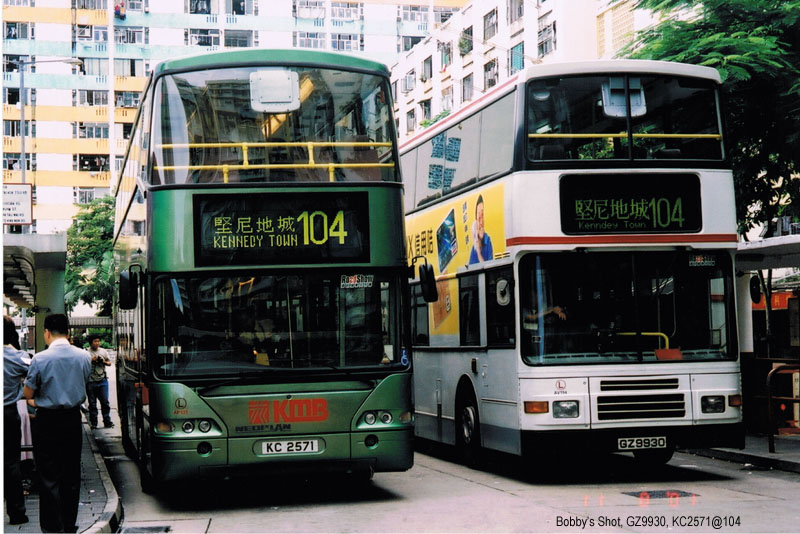 KMB Neoplan Centroliner :: 140 -- fotop.net photo sharing network