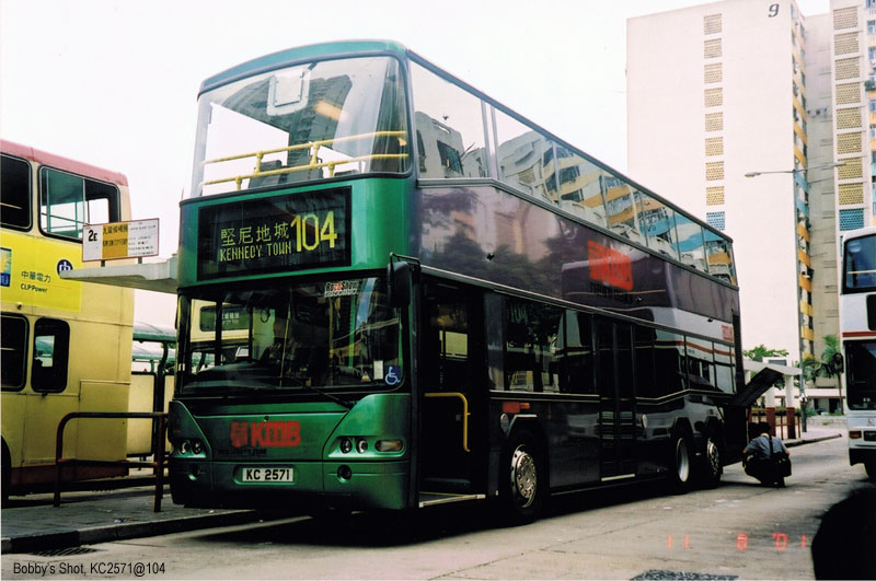 KMB Neoplan Centroliner :: 141 -- fotop.net photo sharing network