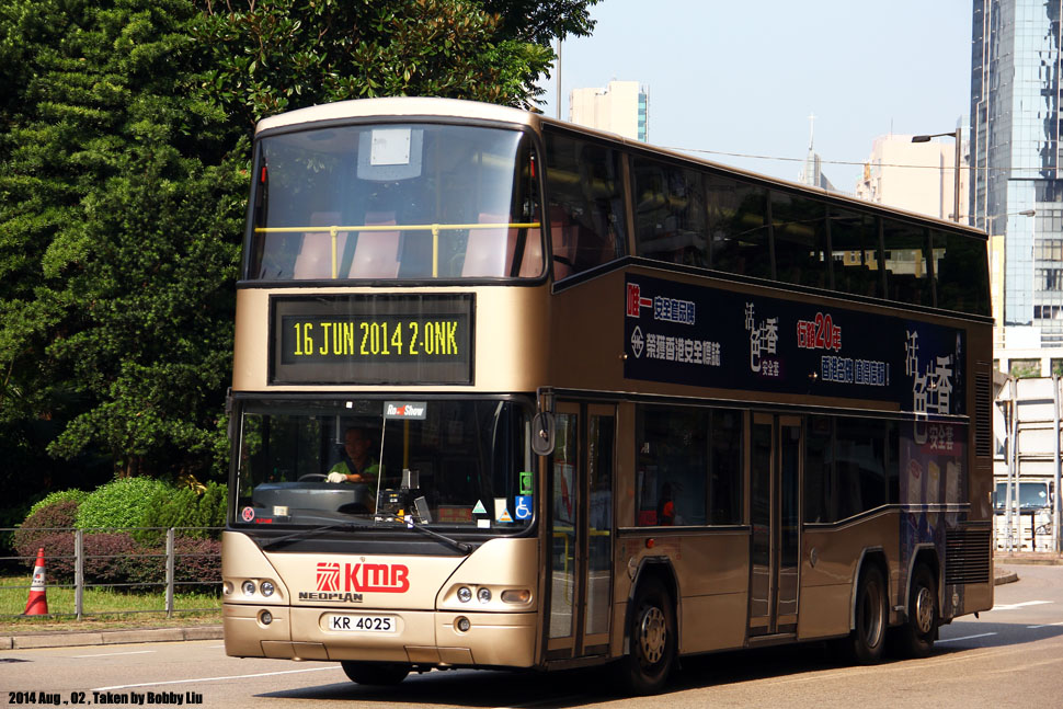 KMB Neoplan Centroliner :: 436 -- fotop.net photo sharing network