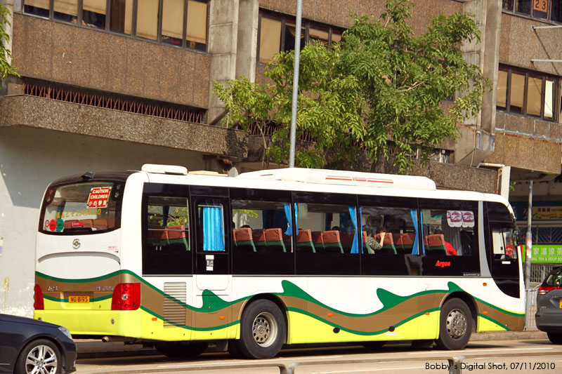 Argos Bus :: 39 -- fotop.net photo sharing network