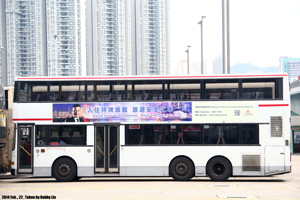 KMB Scania N113 :: 117 -- fotop.net photo sharing network