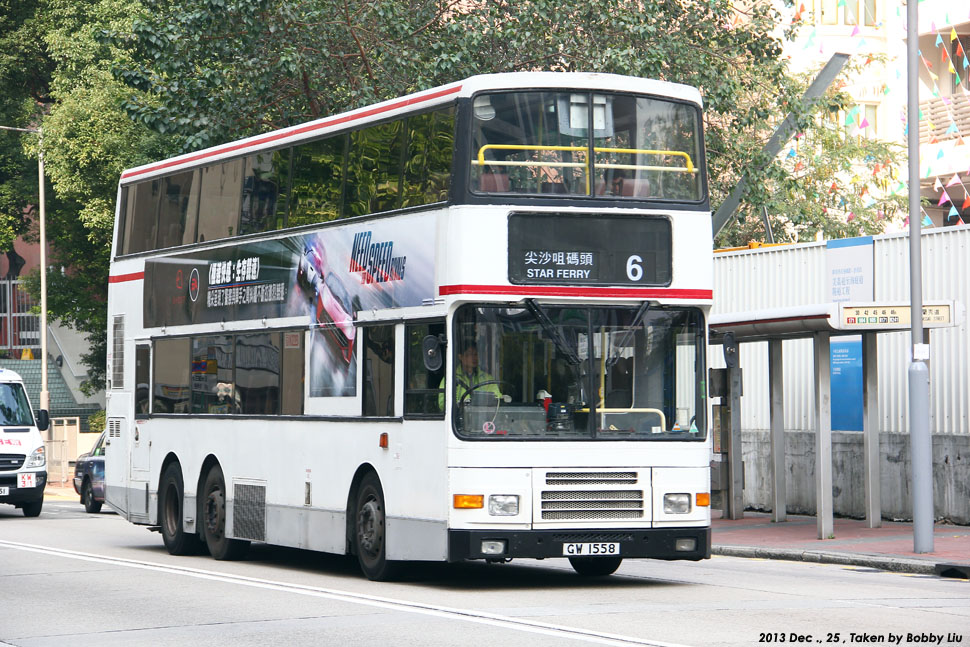 KMB Scania N113 :: 108 -- fotop.net photo sharing network