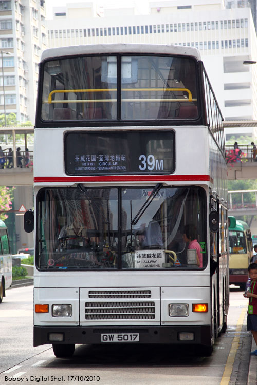 KMB Scania N113 :: 49 -- fotop.net photo sharing network