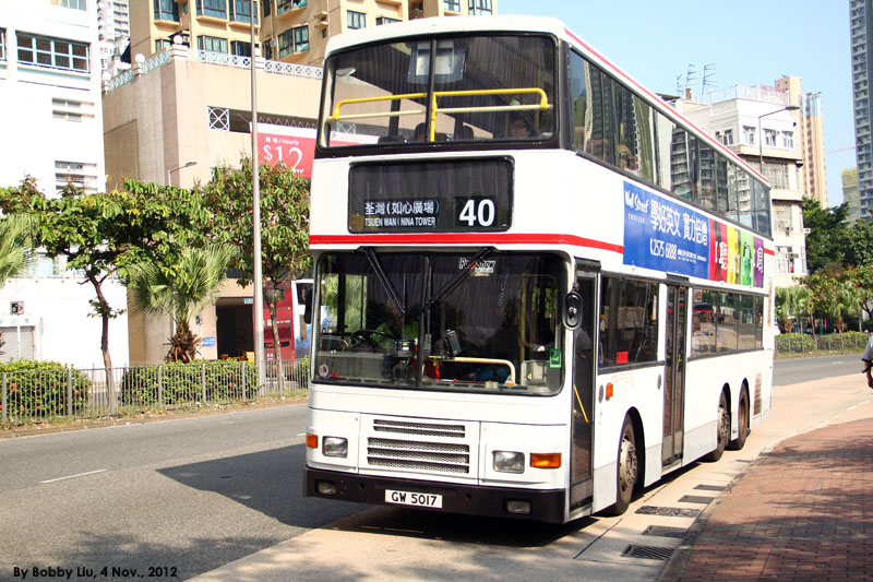 KMB Scania N113 :: 81 -- fotop.net photo sharing network