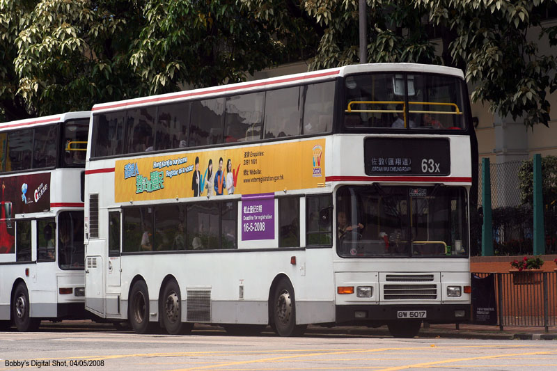 KMB Scania N113 :: 53 -- fotop.net photo sharing network