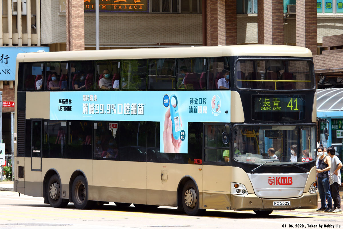 KMB Scania K310UD :: 193 -- fotop.net photo sharing network