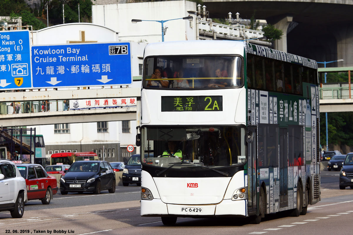 KMB Scania K310UD :: 178 -- fotop.net photo sharing network