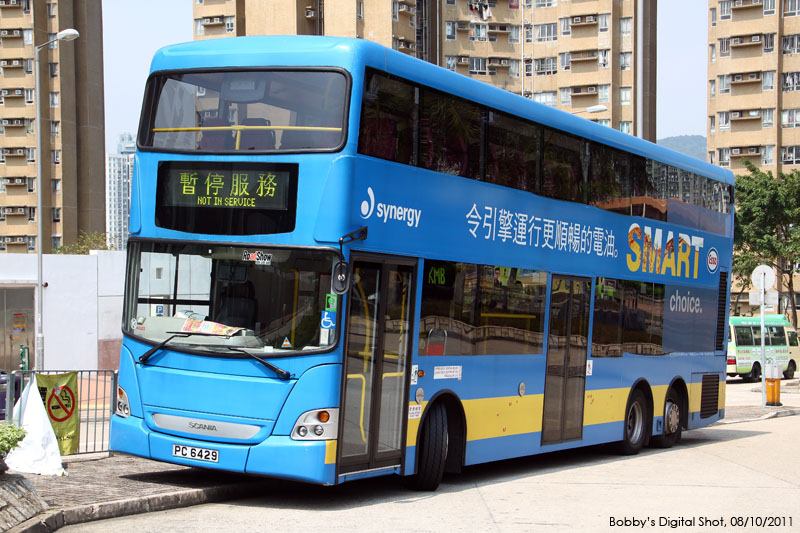 KMB Scania K310UD :: 68 -- fotop.net photo sharing network