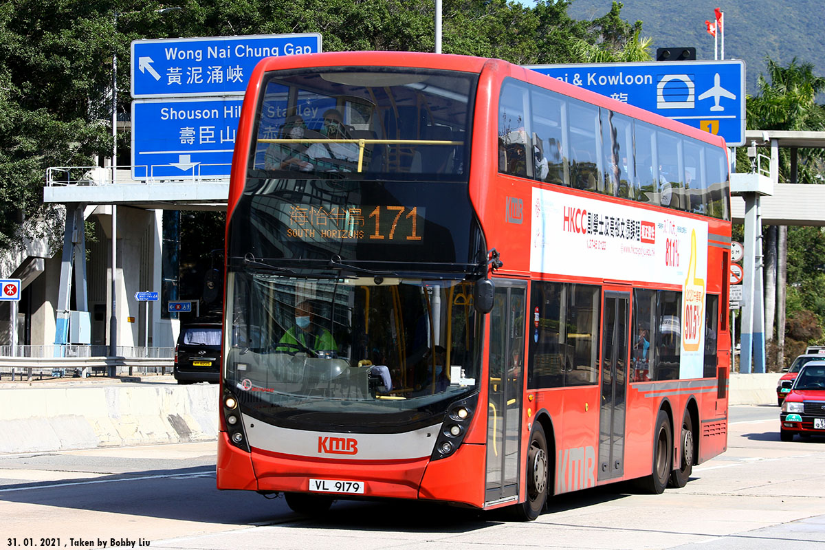 KMB ADL E50D Facelift (2017) :: 1554 -- fotop.net photo sharing network