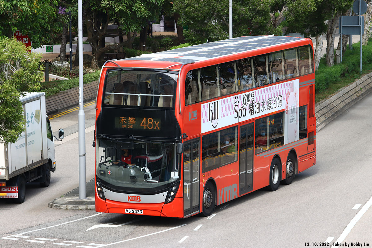 KMB ADL E50D Facelift (2017) :: 1936 -- fotop.net photo sharing network