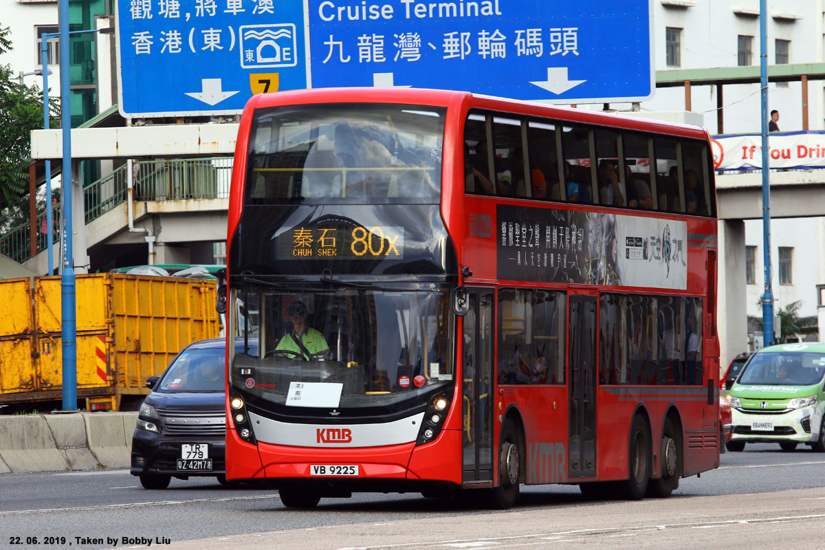 KMB ADL E50D Facelift (2017) :: 808 -- fotop.net photo sharing network