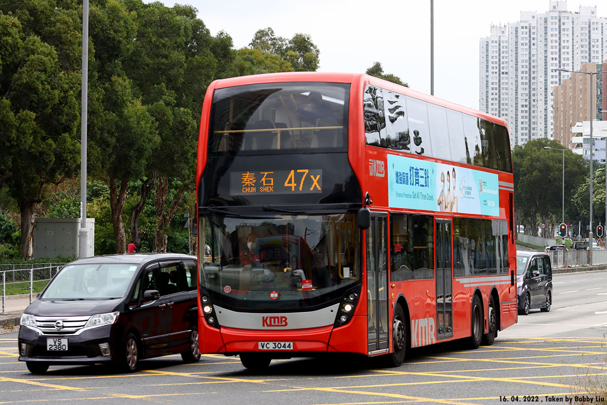 KMB ADL E50D Facelift (2017) :: 1808 -- fotop.net photo sharing network