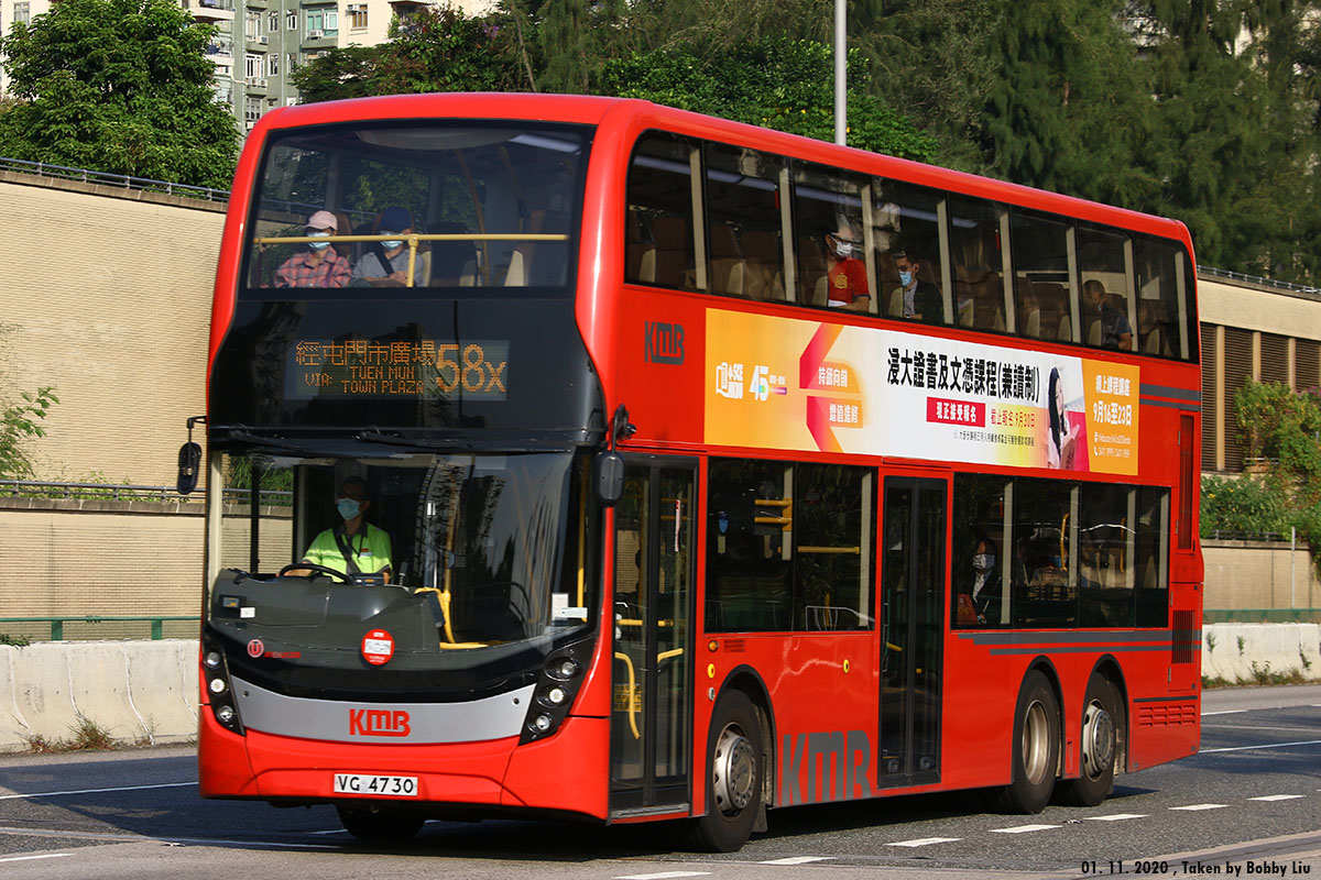 KMB ADL E50D Facelift (2017) :: 1437 -- fotop.net photo sharing network