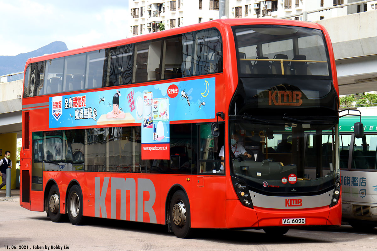 KMB ADL E50D Facelift (2017) :: 1633 -- fotop.net photo sharing network