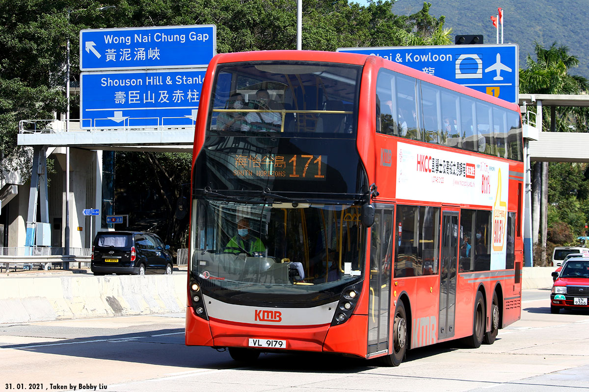 KMB ADL E50D Facelift (2017) :: 1555 -- fotop.net photo sharing network