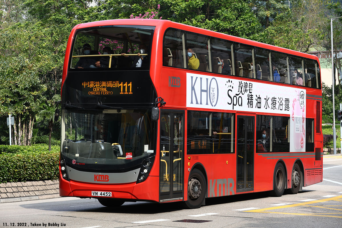KMB ADL E50D Facelift (2017) :: 1969 -- fotop.net photo sharing network