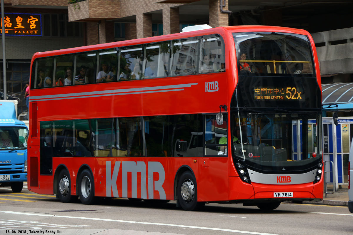 KMB ADL E50D Facelift (2017) :: 235 -- fotop.net photo sharing network