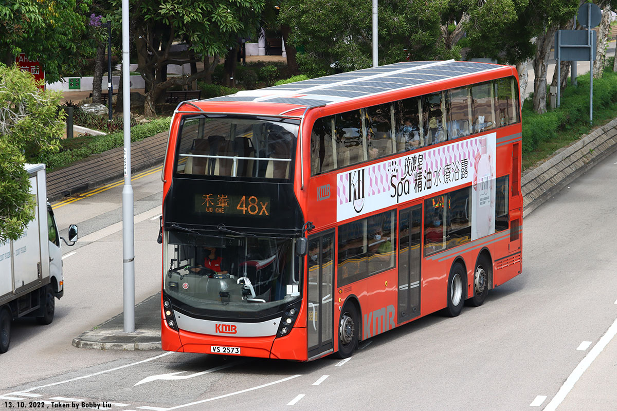 KMB ADL E50D Facelift (2017) :: 1937 -- fotop.net photo sharing network