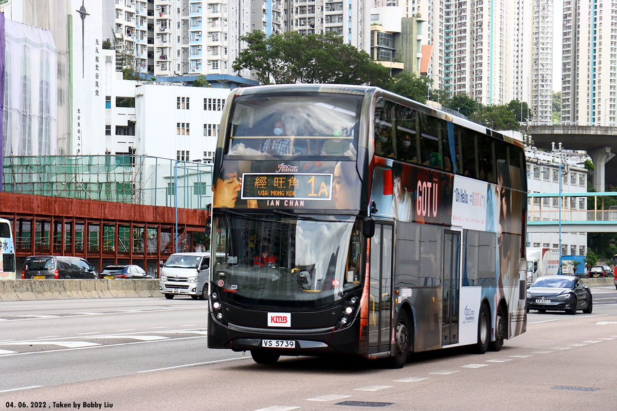 KMB ADL E50D Facelift (2017) :: 1834 -- fotop.net photo sharing network